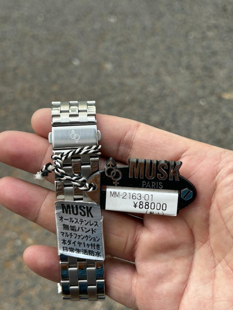 Musk Tank Quartz watch MM-2163 , made in Japan. – Long's Fine Watches