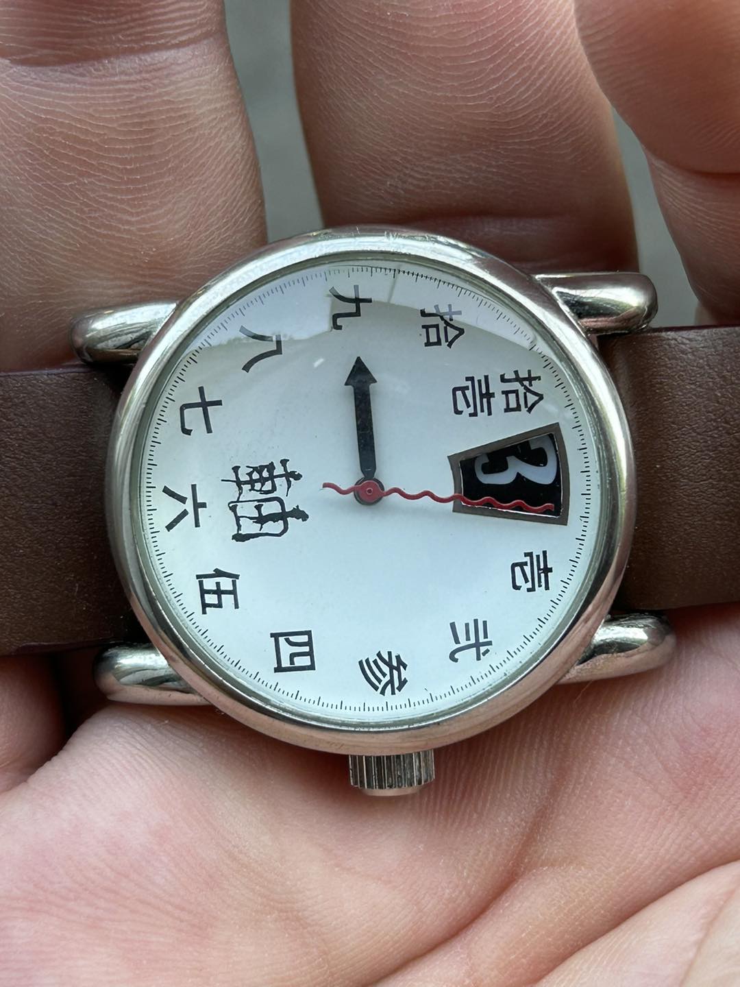 J Axis STYLISH WATCH Quartz stainless Steel back , Japan Movement ...
