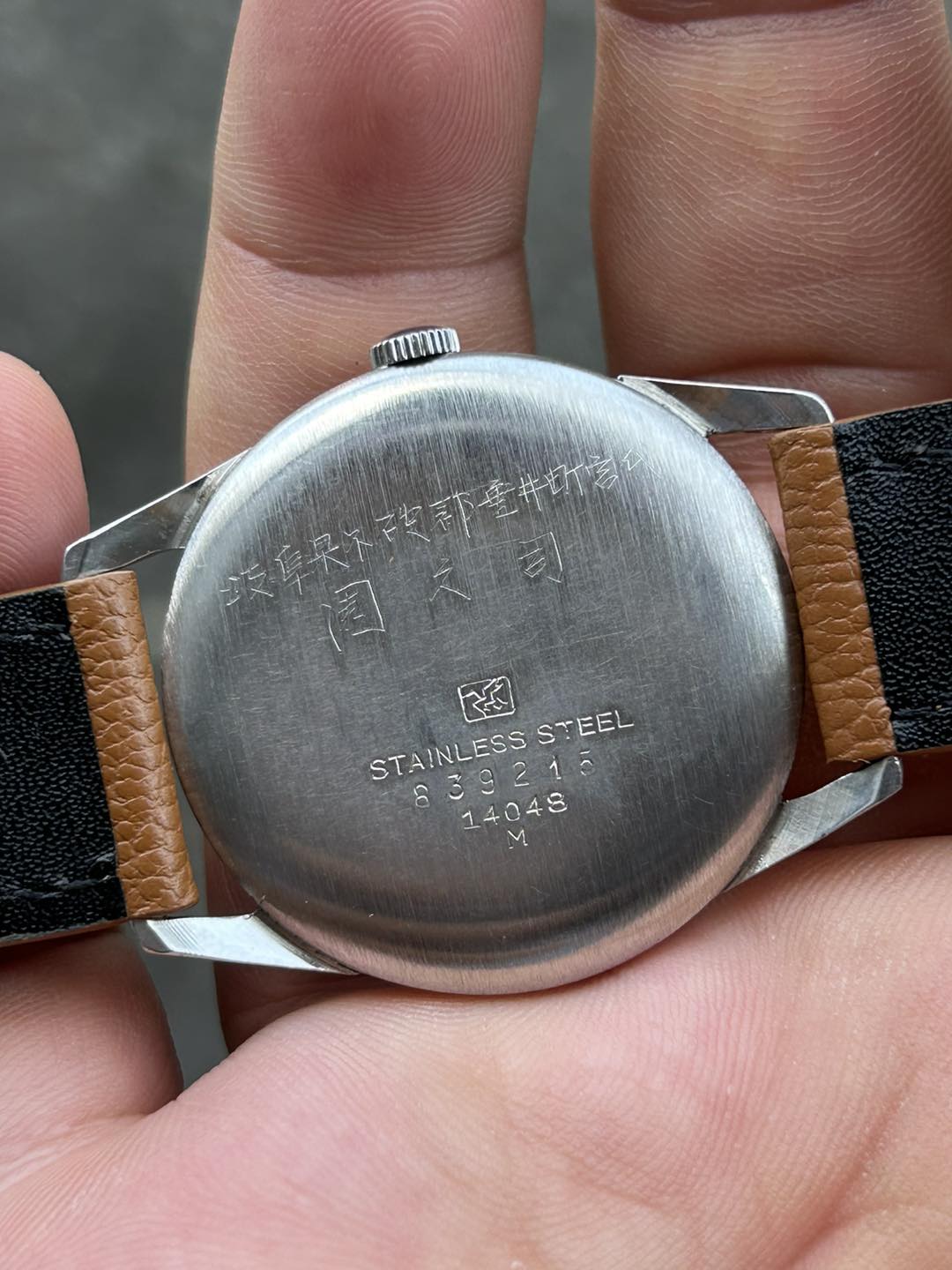 SEIKO MARVEL hand winding Diashock 17 jewels 14048 / case no.839215 ...