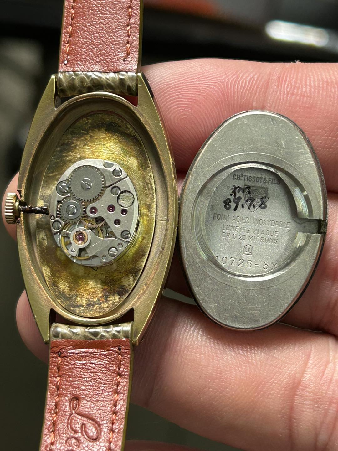 Tissot Stylist Lady Hand winding 40726-5T, Swiss made . – Long's Fine ...